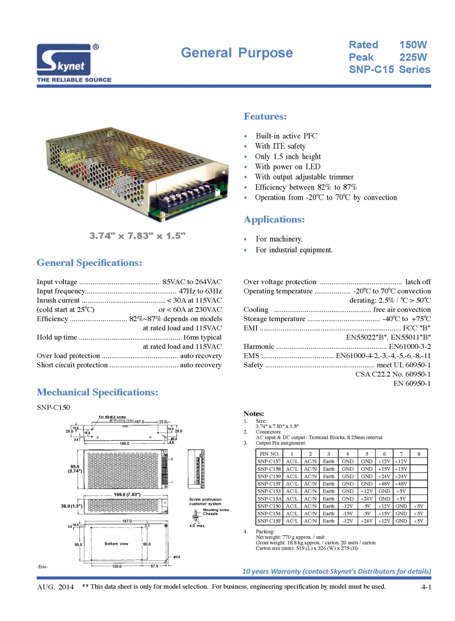 SNP-C Family - Skynet power,天網,SPS
